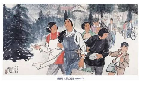 日班保安孙师傅 on Twitter 49年建制后国内知名画家应官家需要都画过赞美社会主义建设的画傅抱石美其名曰笔墨随当代陆小曼