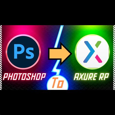 how did i finally give up on photoshop and move to axure rp