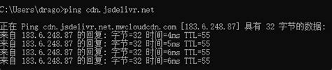 Wordpress最佳免费cdn：jsdelivr Github Fai 互联网营销