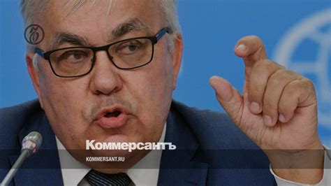 МИД разъяснил позицию Минобороны о признании военными целями идущих в