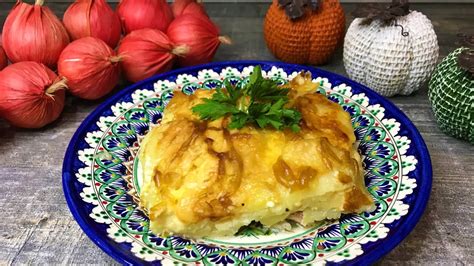 КАРТОФЕЛЬ С МЯСОМ ПО ФРАНЦУЗСКИ ВКУСНО И ОЧЕНЬ БЫСТРО Youtube