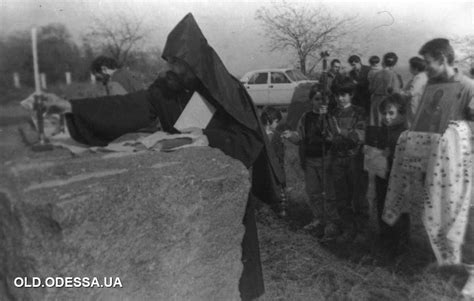 Армянская церковь Старая Одесса в фото Old Odessa Ua