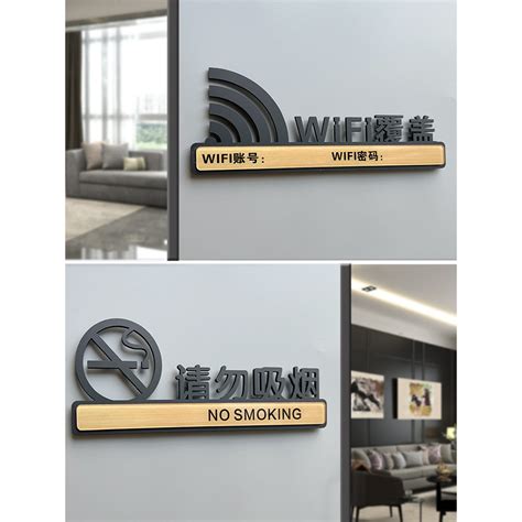 提示牌 常用標識牌 亞克力消防貼紙標識 消防栓標識牌定做標牌提示貼紙提示牌牌創意牌子標示牌貼滅火器指示牌標語訂製室外箱 蝦皮購物