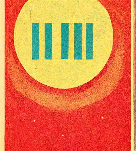 Courseware Development Qalm Solutions