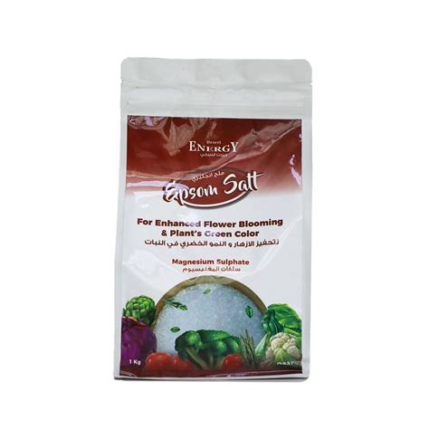 Epsom Salt My Green Leaf Buy Indoor And Outdoor Plants Online In Abu