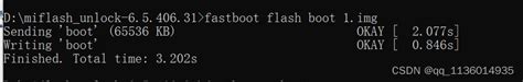 红米9a手动root方法红米9a Root Csdn博客