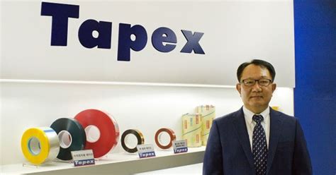 Ipo 돋보기 기능성 테이프 업계 1위유니랩 테이팩스 내달초 코스피 입성