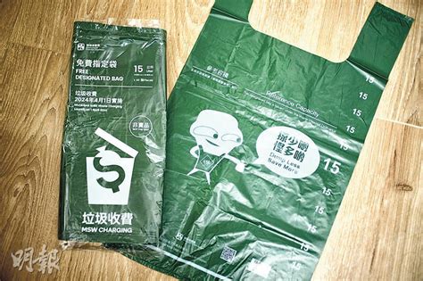 優化徵費 謝展寰稱按幢研究方向之一 環團批開倒車減廢效果微 環境局：現階段沒任何傾向 20240603 港聞 每日明報 明報新聞網