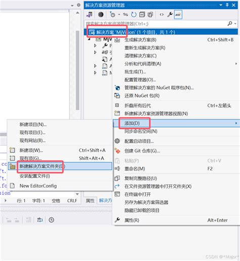 通用工业视觉软件设计之框架设计 工业视觉检查平台软件架构设计文档 csdn博客