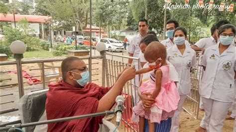 බෝධි පුූඡා පිංකම මහරගම අපේක්ෂා රෝහල Youtube