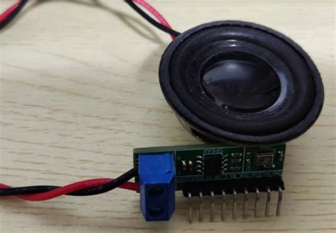 I2s麦克风i2s喇叭模块 立创开源硬件平台