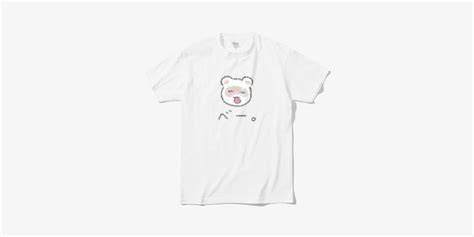 히나쿠우 베 ~ 너구리 편 ~ 위시버킷