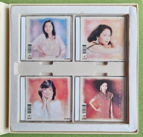 罕有 鄧麗君 再見我的愛人 豪華珍藏版 8 Cd套裝 連稀有精美厚相冊及音樂史 興趣及遊戲 音樂樂器 And 配件
