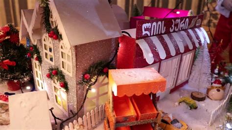 ჩვენი საახალწლო ზღაპარი 2021 New Year 2021 Youtube