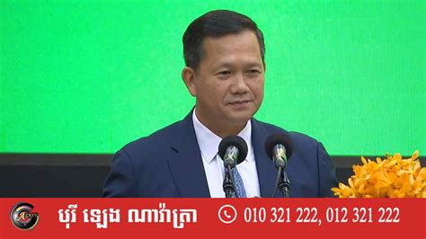 គ្រប់ដំណើរទស្សនកិច្ចនៅក្រៅប្រទេស សម្តេចធិបតីតែងយកពេលដើរគោះទ្វារ