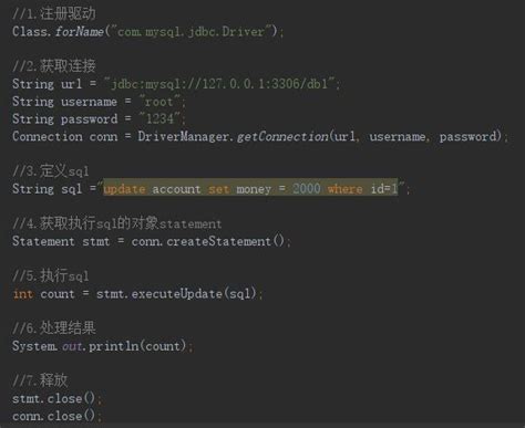 Jdbc介绍 Csdn博客
