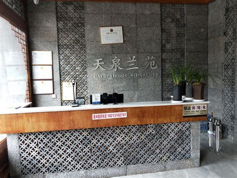 2023新华民族村玩乐攻略 新华村不错手工银器很多附 去哪儿攻略