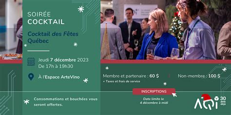 Cocktail des Fêtes Québec Laboratoire Inyulface