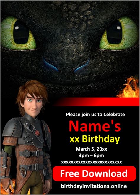 How To Train Your Dragon Birthday Invitation Birthday Invitations