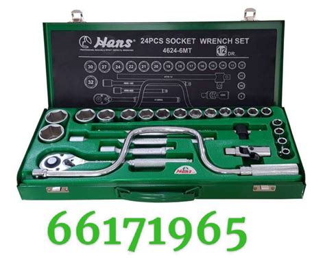 جعبه بکس هنس اصلی