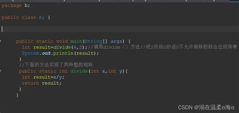 第三篇java核心技术复习博客throwable有两个直接子类error和exception Csdn博客