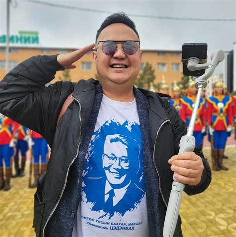 Ц Аюушжагаа