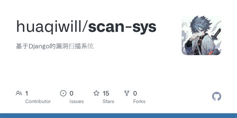 scan sys py scan sql at main · huaqiwill scan sys · github