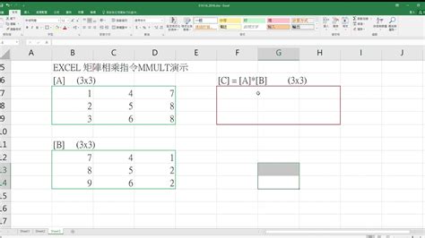 Excel矩陣乘法mmult指令操作 Youtube