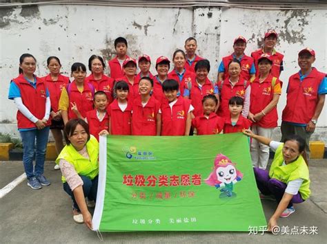 对比传统垃圾桶，智能垃圾分类回收设备有什么优势？ 知乎