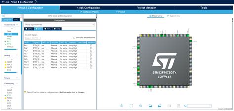 Stmcubeide Stm32f407zgt6 Freertos Lwip设置正点原子 Stm32f407 Freertos Lwip