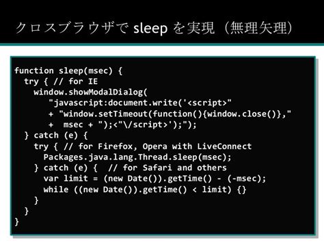 Nodejs Javascript Thread Programming