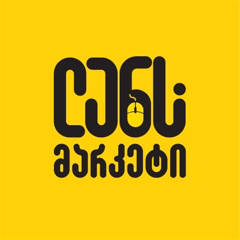 კედლის დეტექტორის ტესტი შეუძლია იპოვოს კაბელი კედელში მეტალი ან ხე 💥