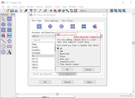 ads advanced design system 仿真去嵌de embedding【微波射频】 ads去嵌入操作 csdn博客