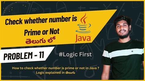 Check Whether Number Is Prime Or Not Frequently Asked Java Interview Programs Java Telugu