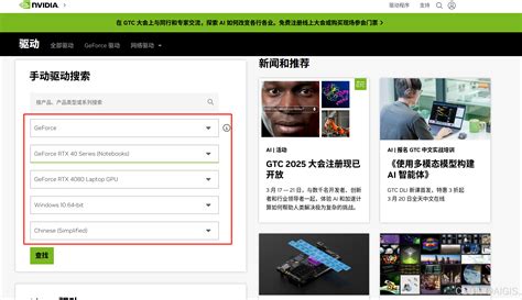 Windows（win10win11）上搭建genesis开发环境genesis Windows Csdn博客
