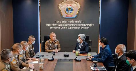 “ตร สอบสวนกลาง ก ล ต ” จับมือสางปมหุ้น More จ่อเรียกสอบ “เสี่ย ม ปป ” ให้ปากคำ