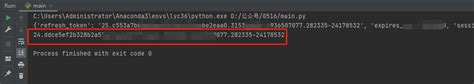 照片模糊辰哥手把手教你用Python让照片高清化 Python研究者 博客园