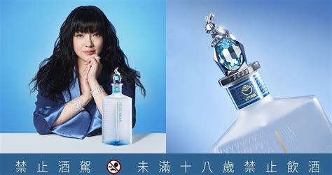 國師唐綺陽加持 2023 年度最閃晶彩盛年高粱酒璀璨亮相Swarovski 元素藍晶打造銀兔年晶想事成 COOL STYLE