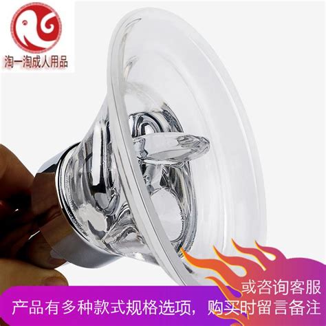 罗格女用真空吸阴口交震动自慰器女用舌舔吸阴刺激阴部乳房LG115B视频介绍 罗格女用真空吸阴口交震动自慰器女用舌舔吸阴刺激阴部乳房LG115B