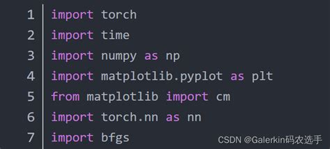 Pde的数值解法(有限元,有限差分法)综合介绍pde数值解 Csdn博客 Pde的数值解法(有限元,有限差分法)综合介绍pde数值解 Csdn博客