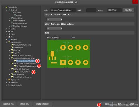 altium designer画stm32最小系统 如何在altium中导入stm32 csdn博客