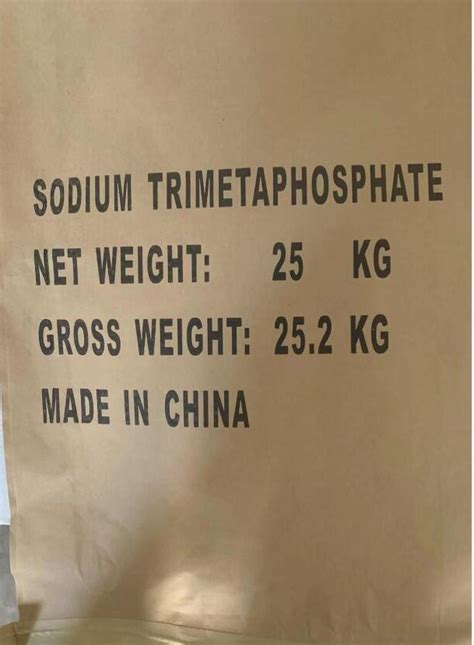China Sodium Trimetaphosphate Stmp Food Grand Cas 7785 84 4