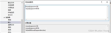 Mysql Connector c 库的下载和使用 Windows mysql connector c 下载 CSDN博客