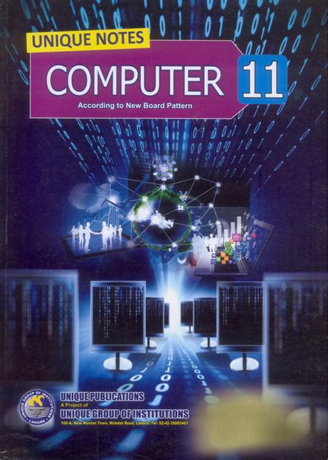 Unique Notes Computer Class 11 Fsc Part 1 Iftikhar Book Depot