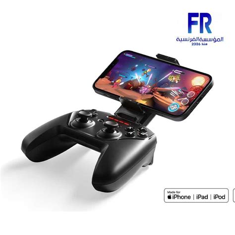 Steel Series Nimbus Wireless Gaming Controller