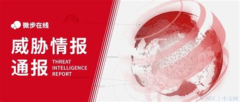 ThinkPHP开发框架曝高危漏洞需紧急修复 CN SEC 中文网 ThinkPHP开发框架曝高危漏洞需紧急修复 CN SEC 中文网