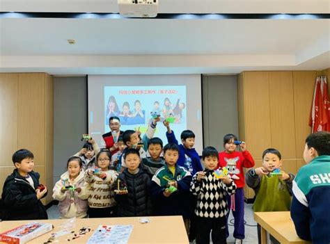 龙山新村浦西文化礼堂开展亲子科技小发明手工制作活动 普陀新闻网
