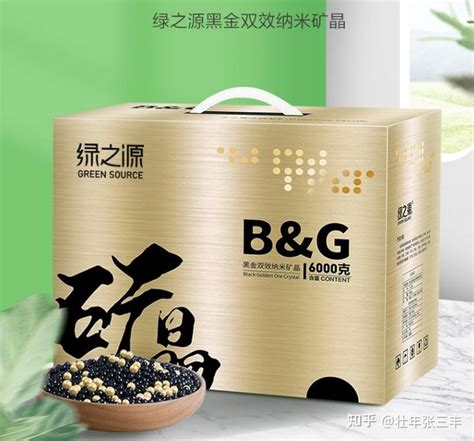 汽车活性炭选什么品牌？汽车活性炭哪个牌子好？汽车活性炭怎么选？汽车活性炭200元高端产品，汽车活性炭内幕你所不知道，汽车活性炭机密核心你知道吗