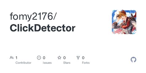 Github Fomy2176 Clickdetector