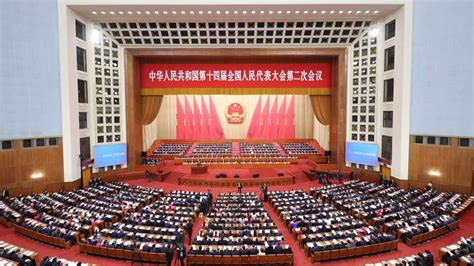 Премьер Госсовета КНР Ли Цян на открытии сессии ВСНП рассказал о